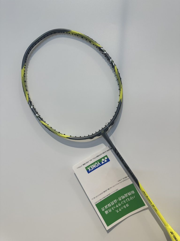 Vợt cầu lông Yonex Arcsaber 7 Pro (Mã JP)
