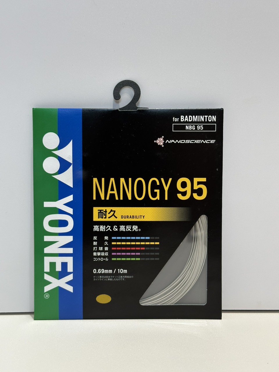 Cước căng vợt Yonex Nanogy BG 95 Mã JP – Nội địa Nhật