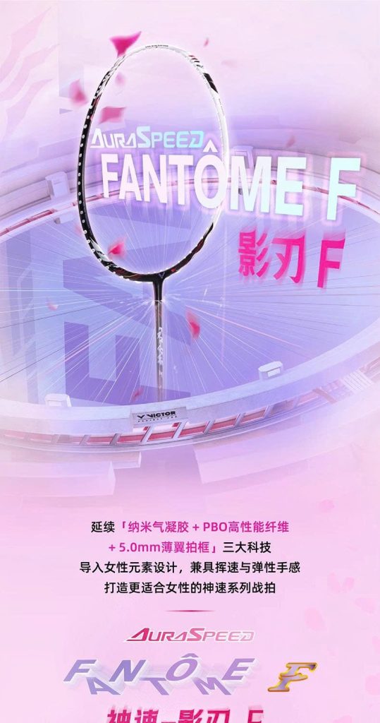 Vợt cầu lông Victor Auraspeed FANTÔME F AC 2025 - Lượng Sport